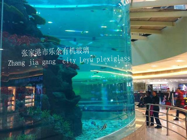 Large aquarium acrylic cylindrical fish tank - LEYU